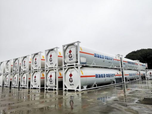 LNG ISO tank container (40’) - GMS Interneer, oil and gas equipment ...